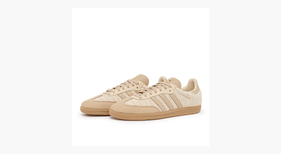 Kaufe adidas Originals Samba OG in beige | JR9446 | solebox